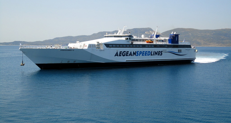 Aegean Speed Lines Web Check-In Process | Ferryscanner