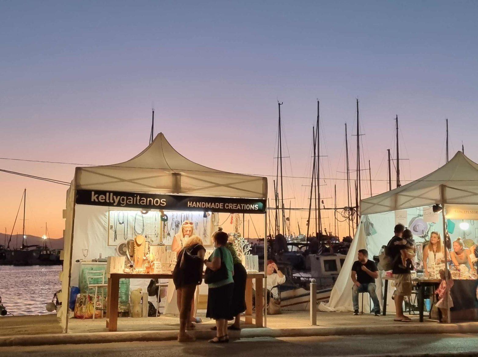 The 13th Aegina Fistiki Festival | Ferryscanner