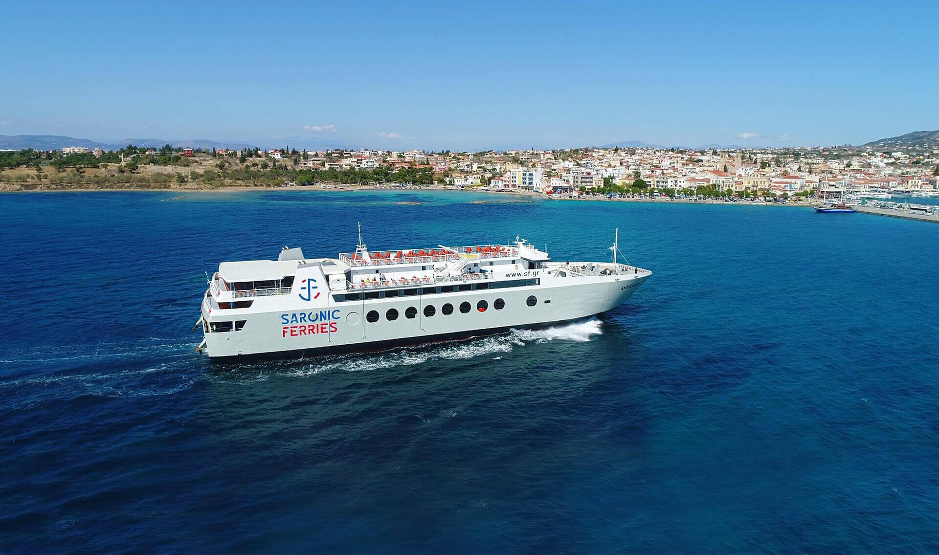 Saronic Ferries Web Check-In | Ferryscanner
