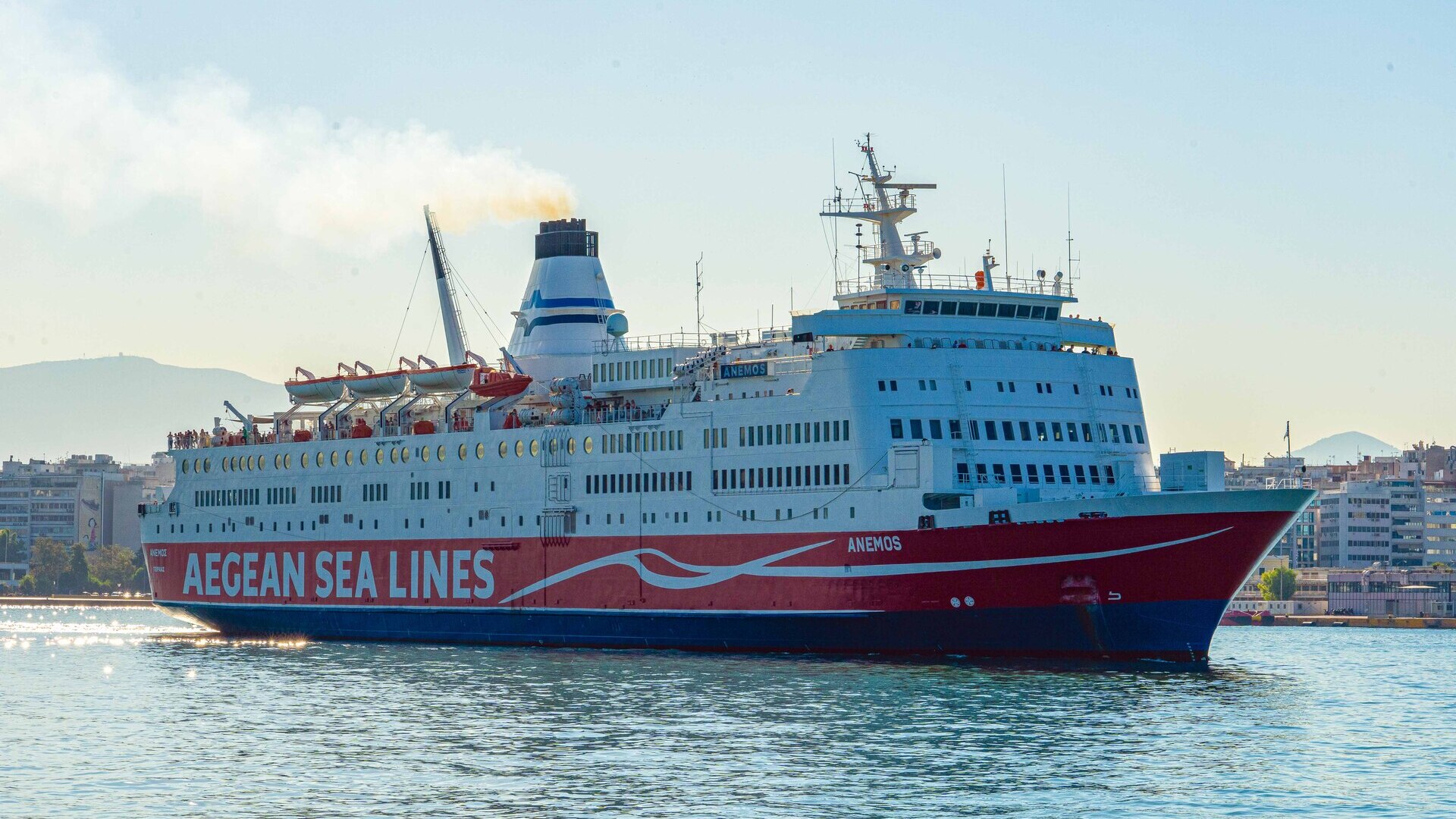 Aegean Sea Lines: 20% discount on return tickets | Ferryscanner