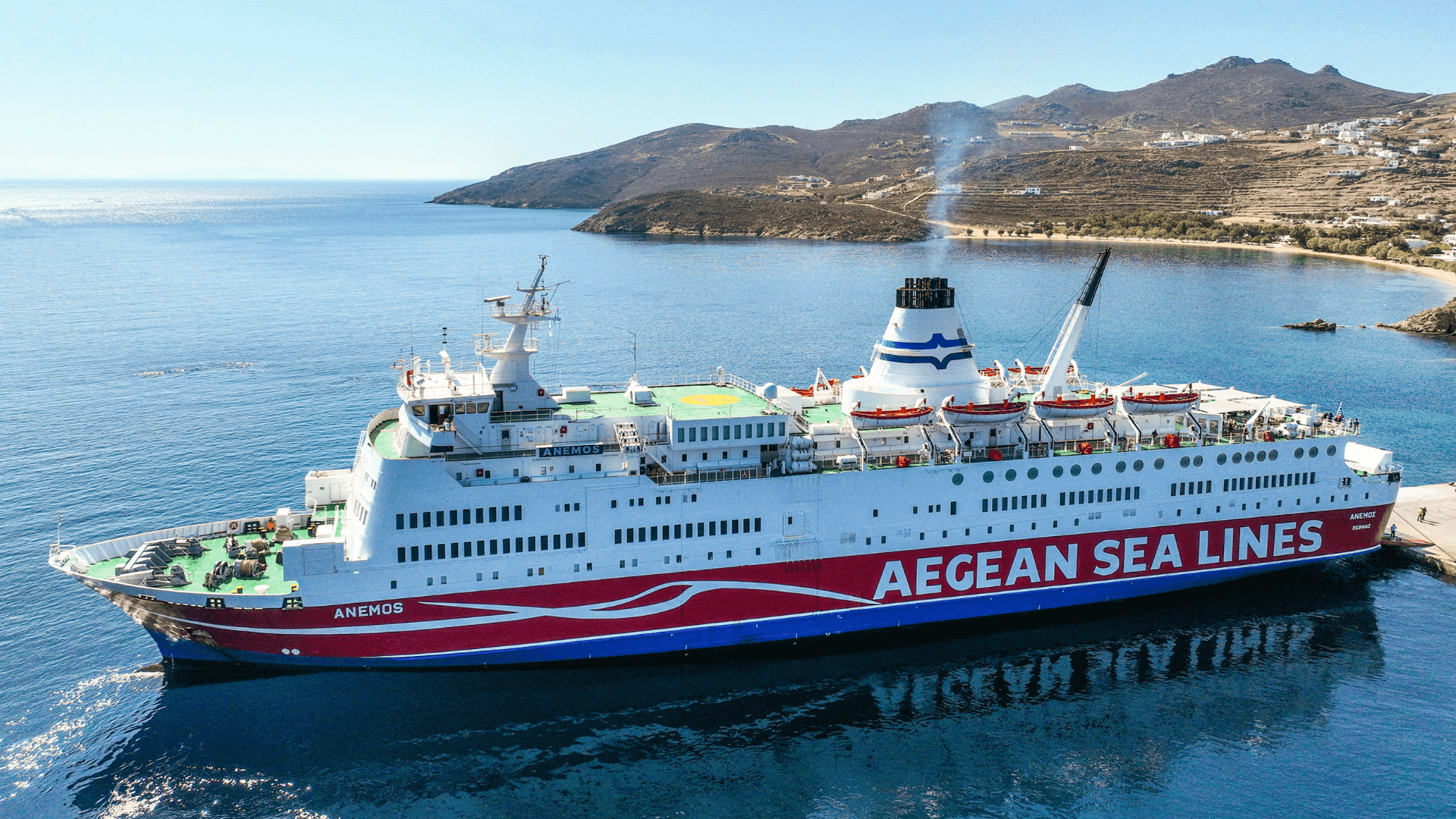 20% June Discount From Aegean Sea Lines | Ferryscanner