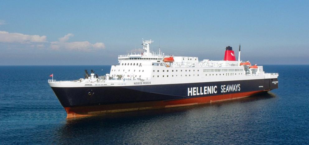 Nissos Rodos: Routes & Discounts | Ferryscanner